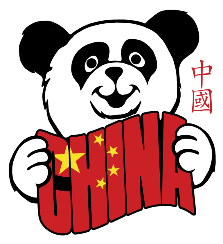 Chinese Panda Flag – Portfolio of Ron Anderson